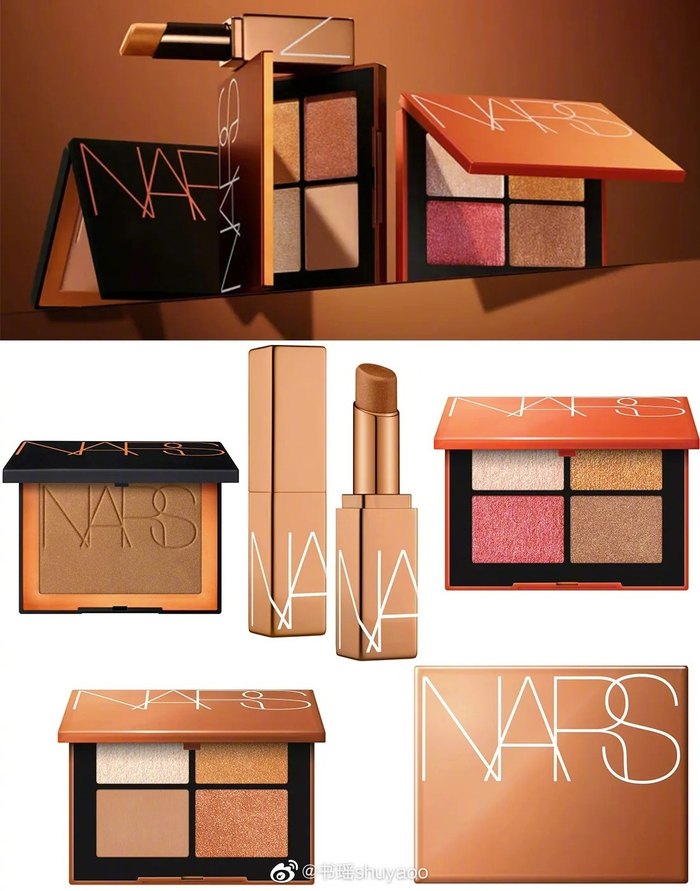 NARS 2023夏季限量彩妆 NARS 2023夏季限量彩妆拉古纳色系列……