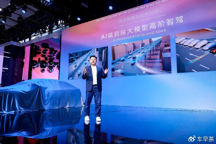 东风日产N7新车首发亮相 新能源转型再提速