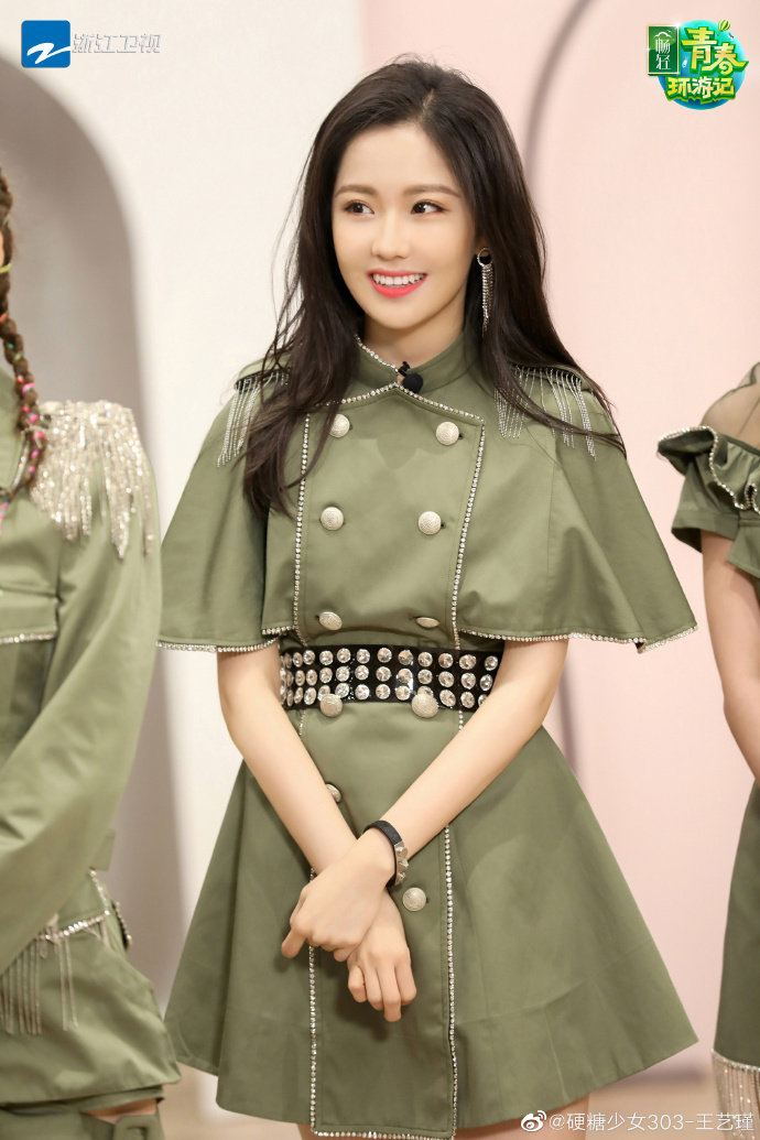 一斤小可爱（王艺瑾）的本名王韵宣..|王艺瑾|本名|宣宣