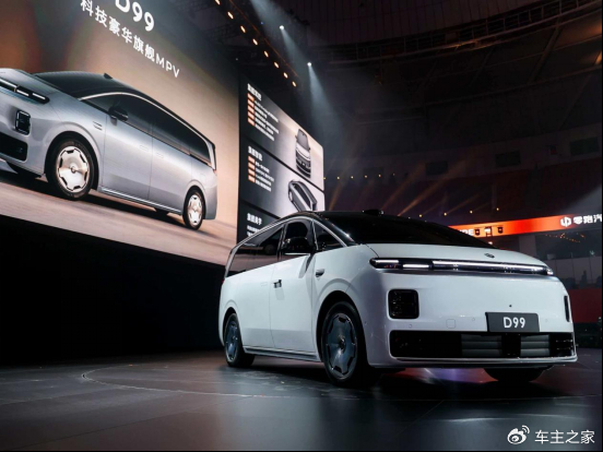 80度大电池增程MPV！零跑D99可不仅仅是半价理想MEGA !|半价|电池|灯带