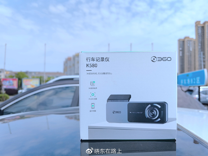360行车记录仪K580体验：支持150°超大广角拍摄，清晰还原真相__财经头条__新浪财经