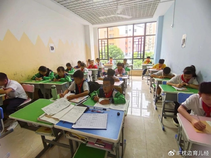 2025年暑假时间已公布！三大“踩坑安排”盘点，现在调整还来得及|放假|补习班|家长