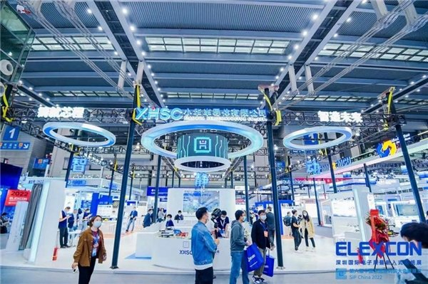 小华半导体亮相“ELEXCON 2022”， MCU四大产品线诠释芯蓝图__财经头条__新浪财经