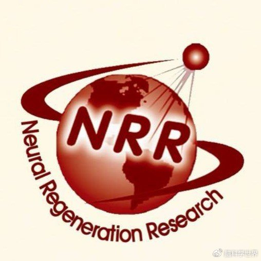 NRR杂志（IF＝6.1）2023年度报告出炉，共收到投稿2111篇|杂志|神经|全文_新浪新闻