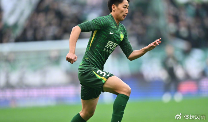 中超焦点战，北京国安2-3上海海港|法比奥|莱昂纳多|海港