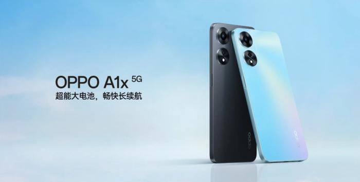 Oppo A2x亮相移动大会 颜值设计巅峰好看好用 财经头条