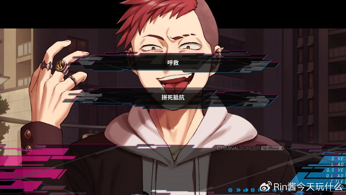 《Liminal Border Part I》：校园犯罪题材短篇开启|日文版|题材|犯罪|校园|宅男_新浪新闻