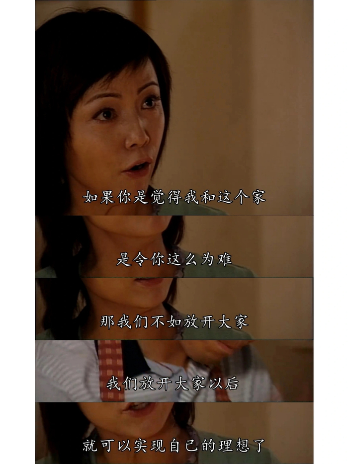 真是一场PUA和反PUA的经典对话……