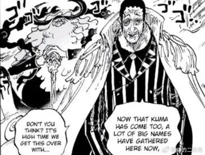 海贼王1124话：莉莉丝苏醒痛哭，黄猿缅怀兄弟，斯图西逃出蛋头岛|蛋头|斯图西|莉莉丝_新浪新闻