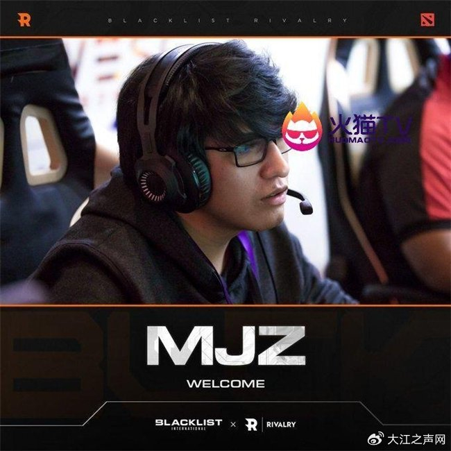 【火猫TV】DOTA2：BB战队成为今年利雅得大师赛首支直邀队伍|利雅得|战队|大师赛_新浪新闻