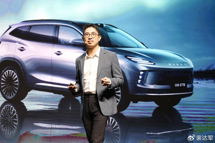 ES7 GT与ES HERO首秀，ET5即将上市，星途加速新品导入向上突破