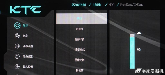 HKC G27H2对比KTC H27T22X：999元，谁是高性价比显示器的版本答案？|显示器|色域|亮度_新浪新闻