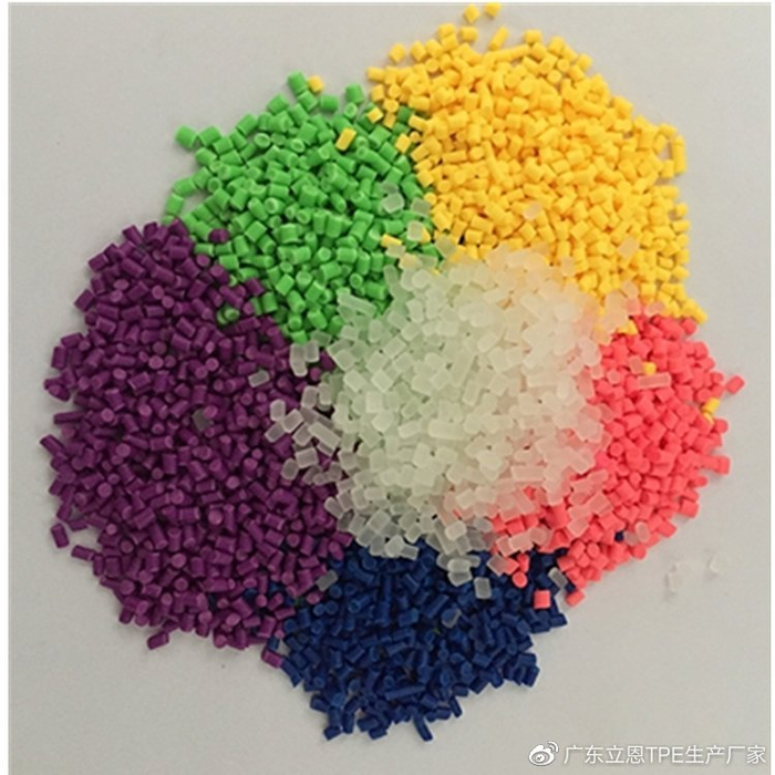 tpe跟pvc都是什么材料