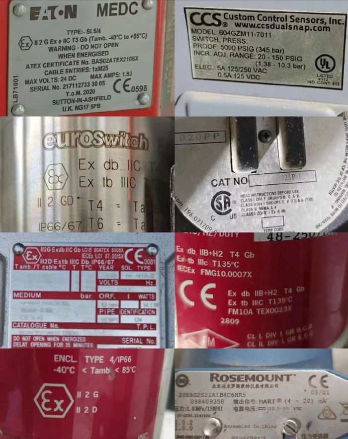 IECEx、ATEX、CE 等标识各有什么含义，如何解读防爆信息__财经头条__新浪财经