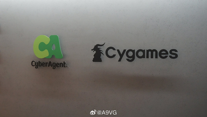 我们今天前往东京Cygames总部逛了逛……