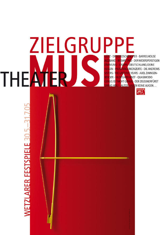 德国设计大师 霍尔格 · 马蒂斯（Holger Matthies）__财经头条