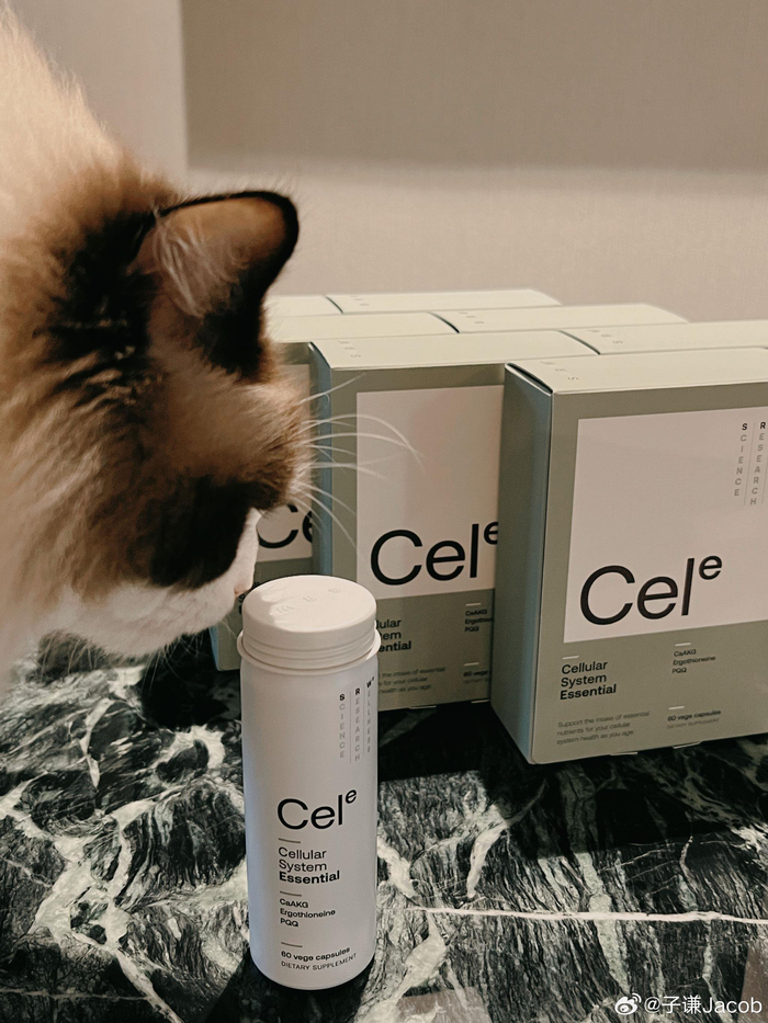 我的SRW CEL E 已经到货了，我又要继续逆龄生长了！你们不会还没加购吧？__财经头条