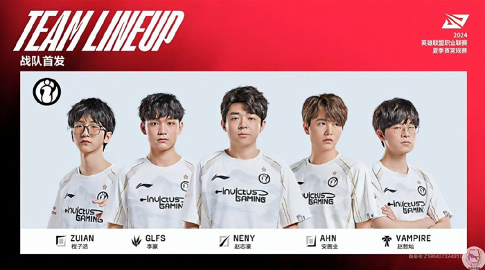 IG重组四个总冠军带队！这次能救救他和LPL吗？|总冠军|赛区|夺冠_新浪新闻