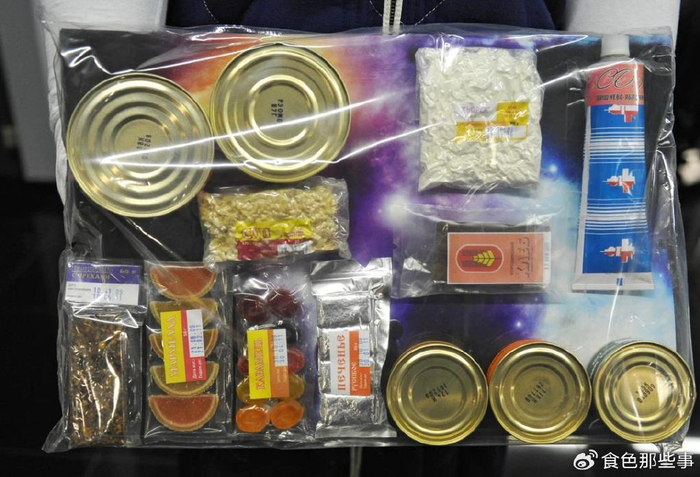 在太空中能吃到什么美食？揭开宇航员真正在吃的食物！|宇航员|食物|食品_新浪新闻