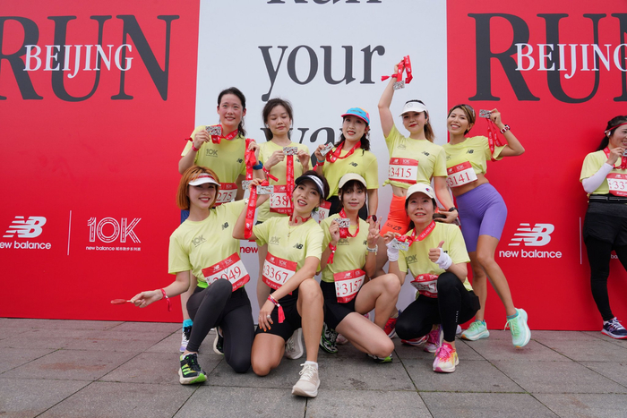 NB 10k Running🏃🏻 早起的奥森处处是熟悉的跑者～ Run your way__财经头条__新浪财经