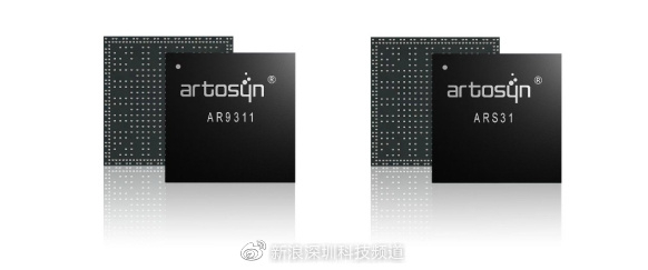 酷芯携新一代双光谱芯片方案亮相2022深圳AI大会__财经头条