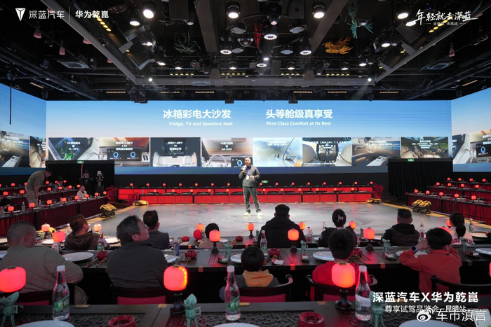 深蓝汽车×华为乾崑区域大试驾在昆明觉海楼圆满闭幕