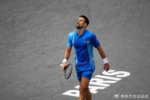 真诚且直接！想要超越康纳斯，德约：这就是人们不喜欢我的原因