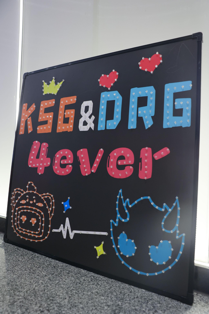 苏州KSG & 佛山DRG 四周年“婚礼”磕到了~ 这就是爱情吗？