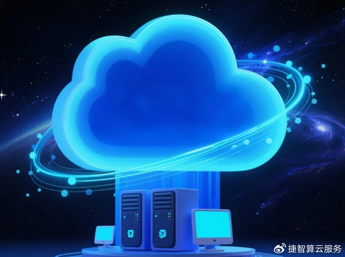 A100云服务器租赁：边缘计算时代的算力新形态__财经头条__新浪财经