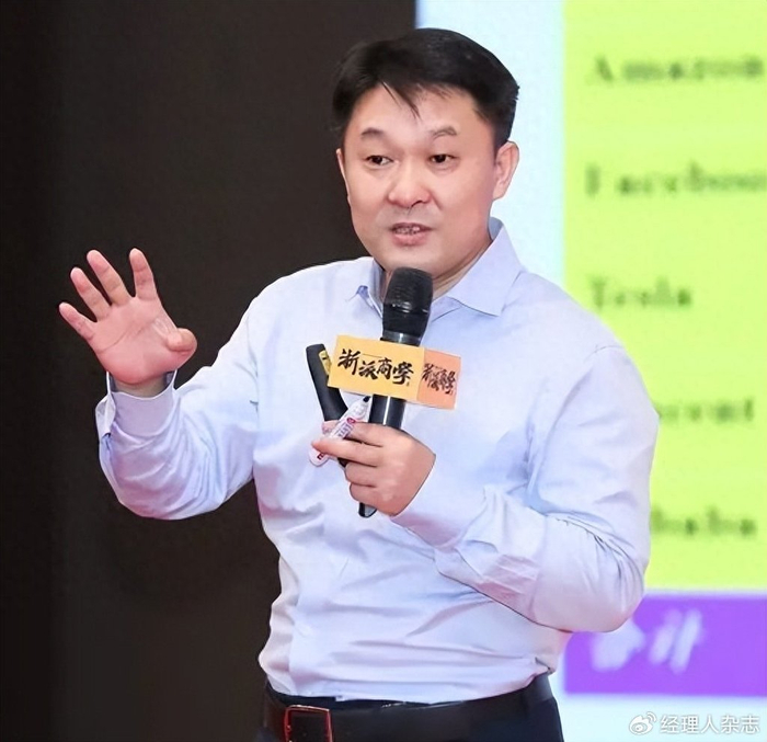 浙大EMBA韩洪灵教授解析：恒大之明斯基时刻（Minsky Moment）解构与|供应商|利息|明斯基_新浪新闻