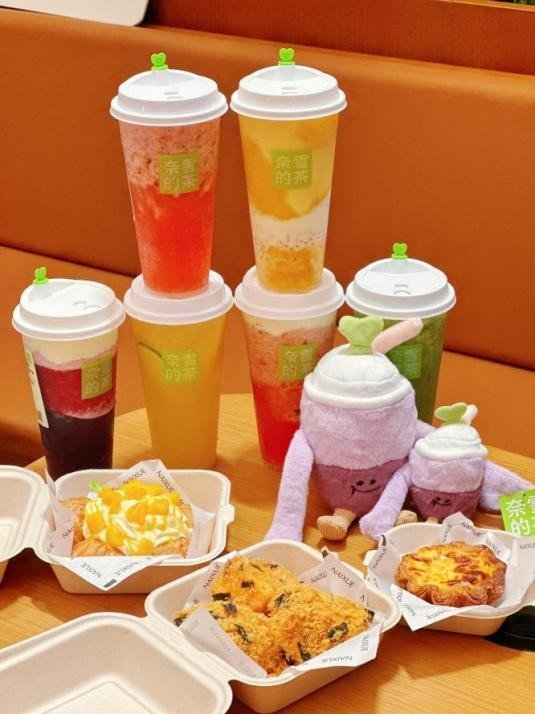 奈雪的茶马来西亚首店开业！创始人彭心：持续推进品牌出海战略