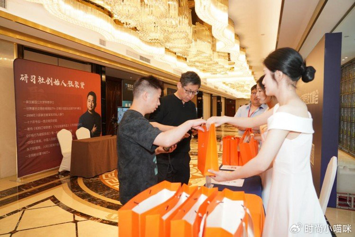 JUNO MARKETS交易员技术峰会杭州站圆满落幕__财经头条__新浪财经