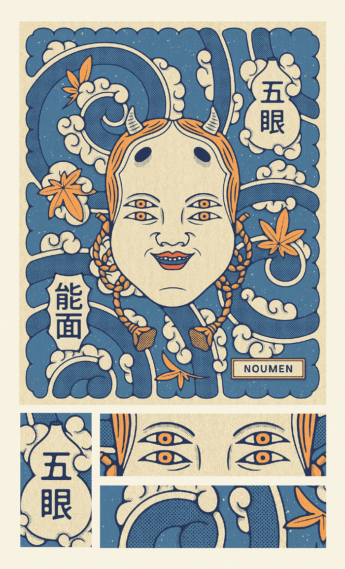 日式面具复古风插画 .Ryan Ragnini__财经头条