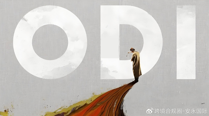 海尔AQUA：ODI出海东南亚成功背后的策略|市场|投资|Evoqua Water Technologies Corp.|创新技术|新产品发布 ...