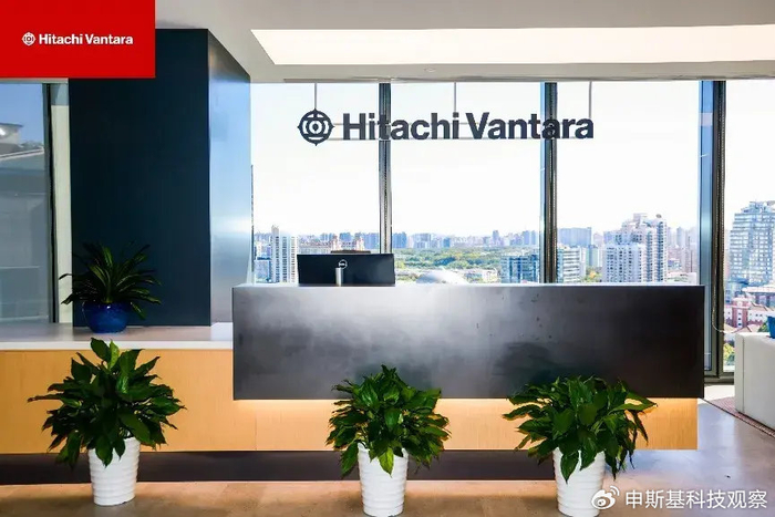 Hitachi Vantara：按下AI时代的快进键，最大化释放数据要素价值