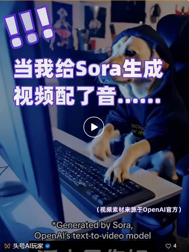 用AI让明星教你学英语，是一门好生意吗？|视频|明星|学英语|口型|配音_新浪新闻