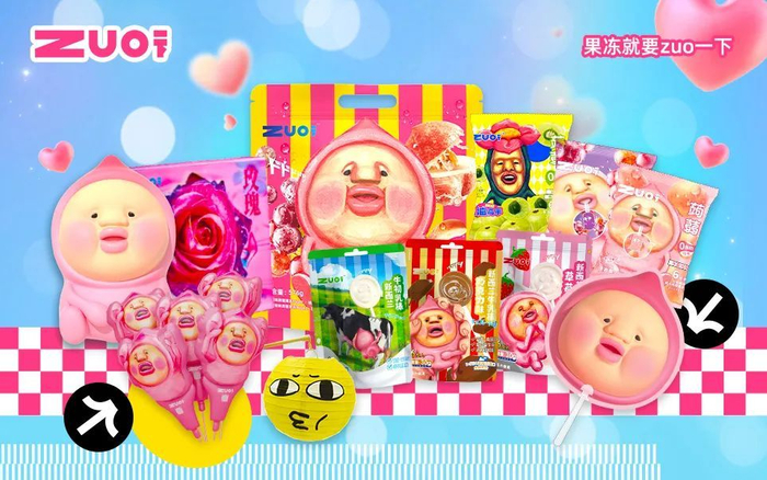 重做果冻和糖果，成立仅三年零食品牌“ZUO一下”凭何崭露头角？|果冻|糖果|硬糖_新浪新闻