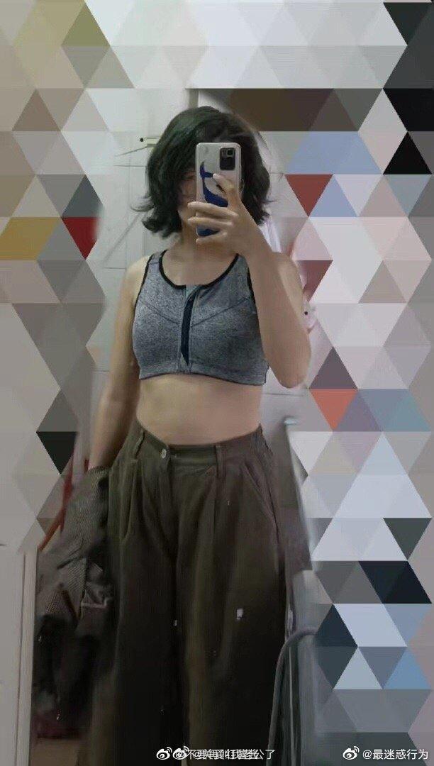 如何看待在教室上课只穿运动内衣财经头条