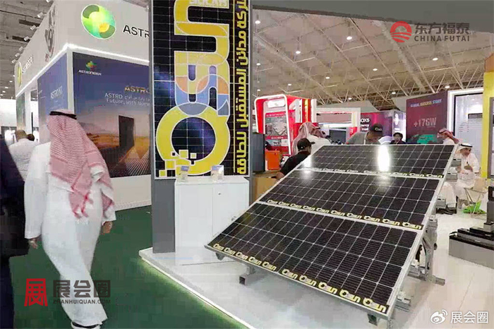 2024年中东沙特国际光伏电池储能展Solar Show KSA 2024|太阳能|存储系统|沙特_新浪新闻