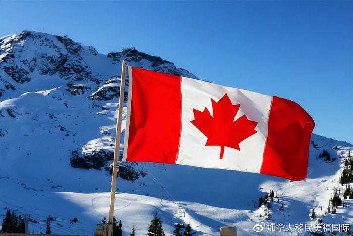 必看！加拿大移民条件 让你轻松移民加拿大