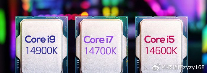 对比已出:英特尔i5-14600KF比13代同级强多少|性能|英特尔|处理器_新浪新闻