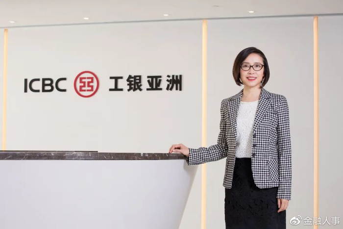 2023年开篇——大行中高层调整之工行|中国工商银行|工行|工商银行_新浪新闻