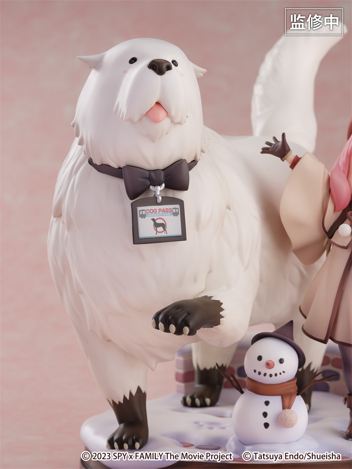 eStream SSF 间谍过家家 阿尼亚＆邦德 -CODE: White Ver……