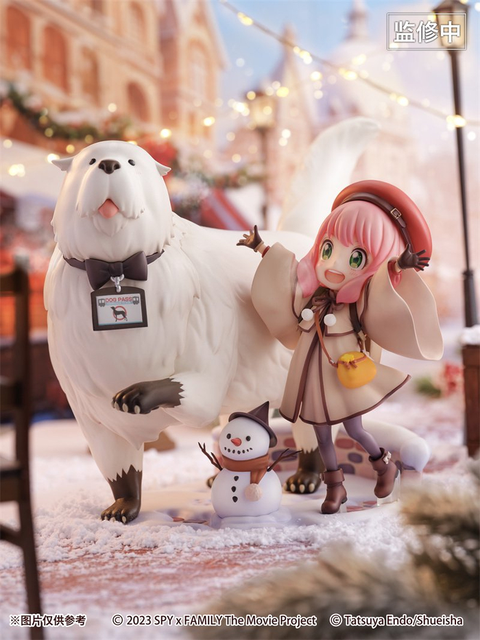 eStream SSF 间谍过家家 阿尼亚＆邦德 -CODE: White Ver……