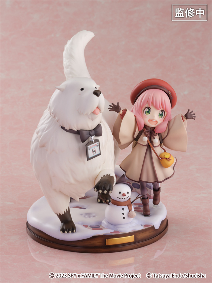 eStream SSF 间谍过家家 阿尼亚＆邦德 -CODE: White Ver……