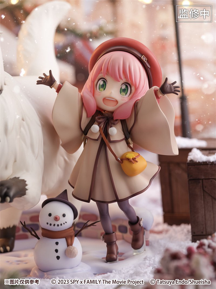 eStream SSF 间谍过家家 阿尼亚＆邦德 -CODE: White Ver……