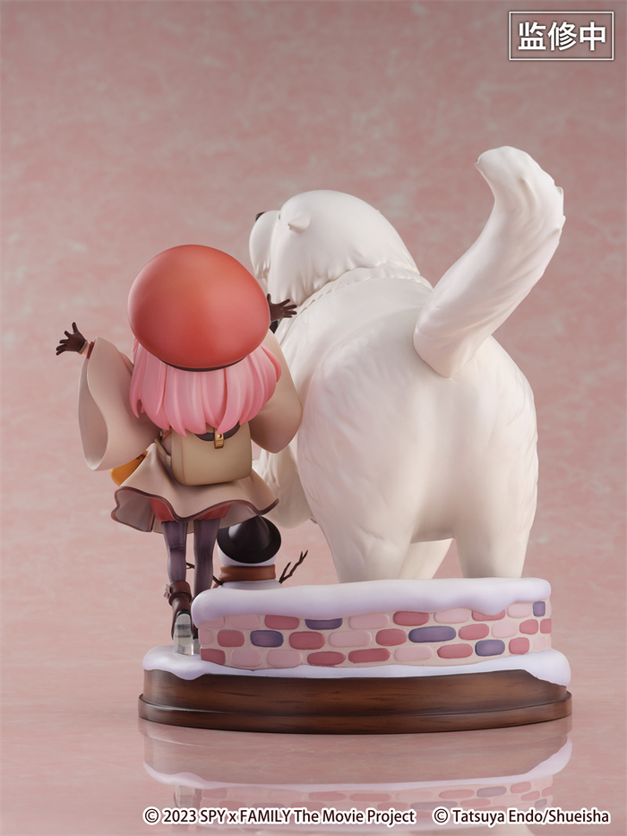 eStream SSF 间谍过家家 阿尼亚＆邦德 -CODE: White Ver……