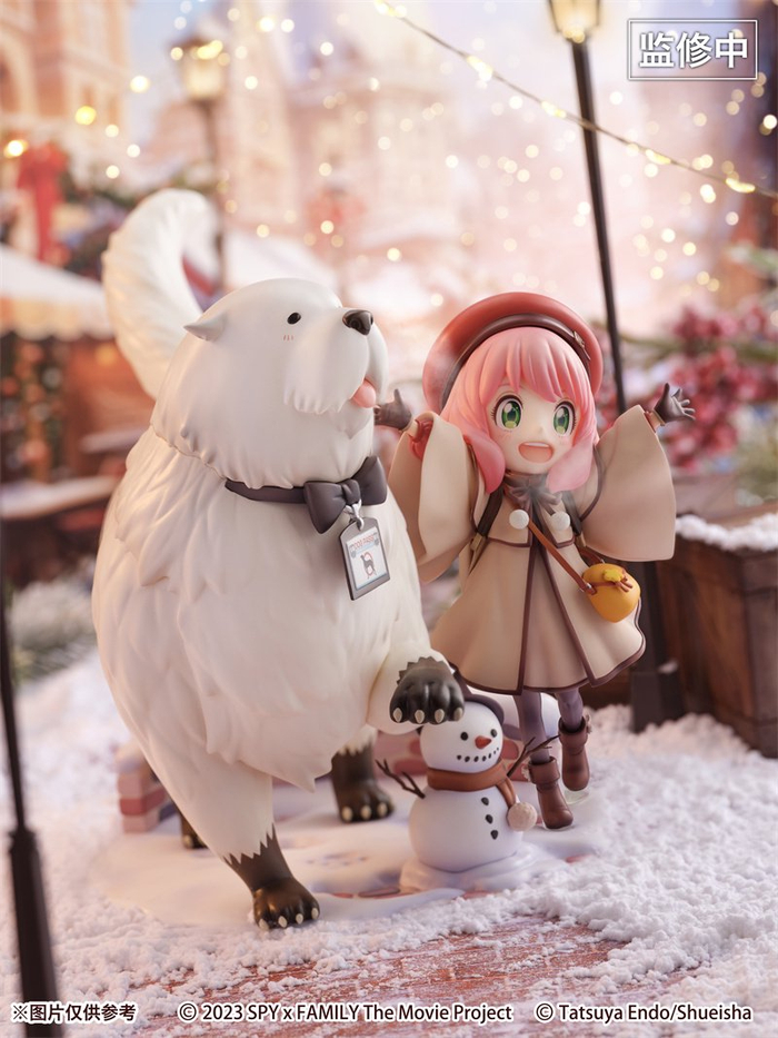 eStream SSF 间谍过家家 阿尼亚＆邦德 -CODE: White Ver……