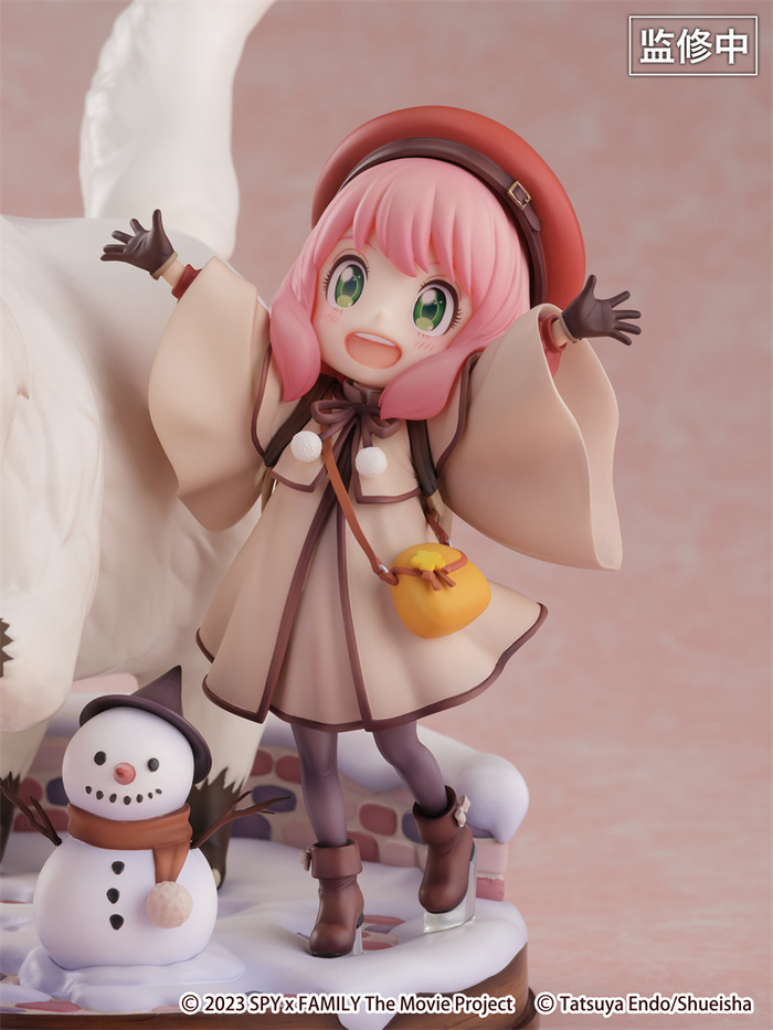 eStream SSF 间谍过家家 阿尼亚＆邦德 -CODE: White Ver……