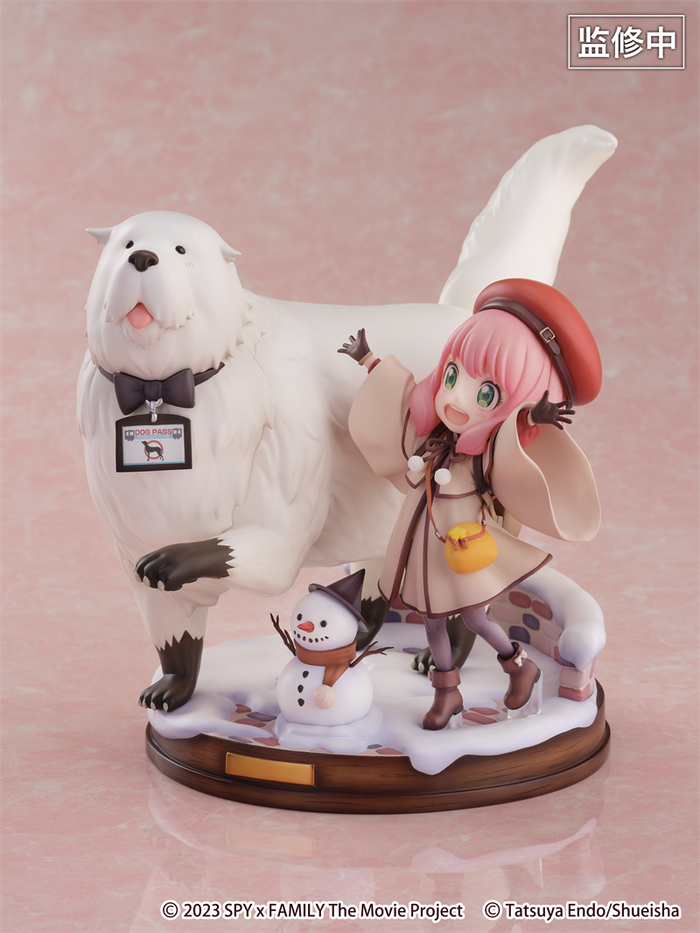 eStream SSF 间谍过家家 阿尼亚＆邦德 -CODE: White Ver……